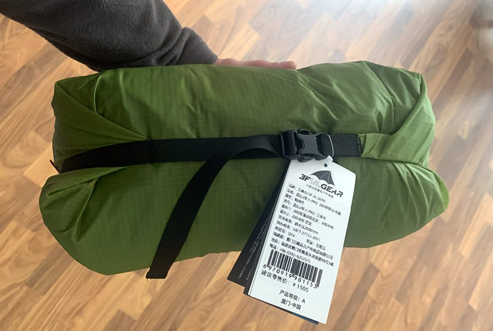 Das Lanshan 2 Pro im Test – Günstiges Ultraleichtzelt